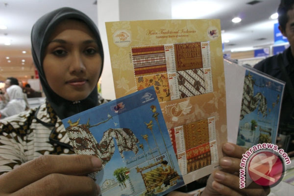 Belajar budaya lewat prangko - ANTARA News