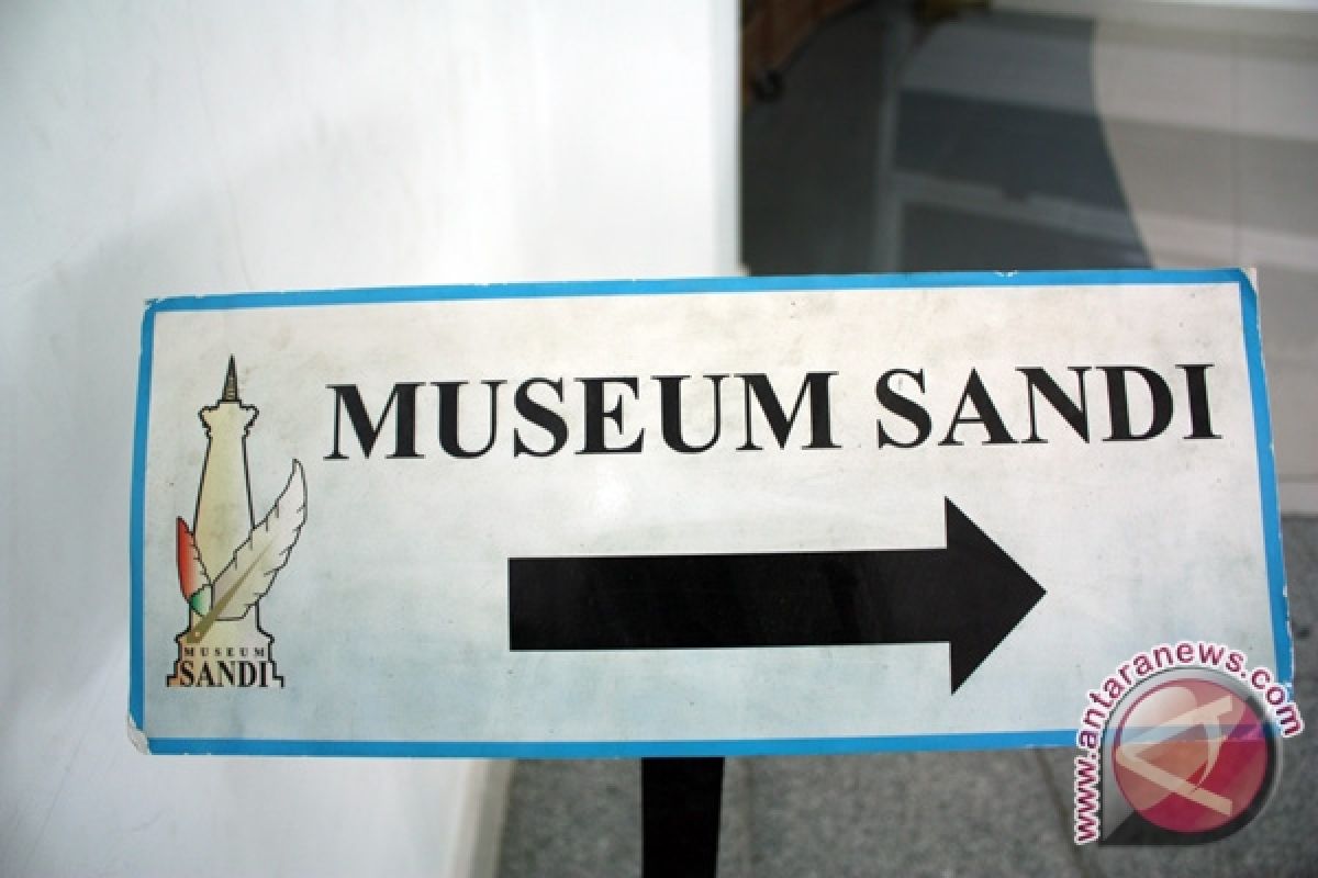 Museum Sandi tempati gedung baru - ANTARA News Yogyakarta - Berita ...