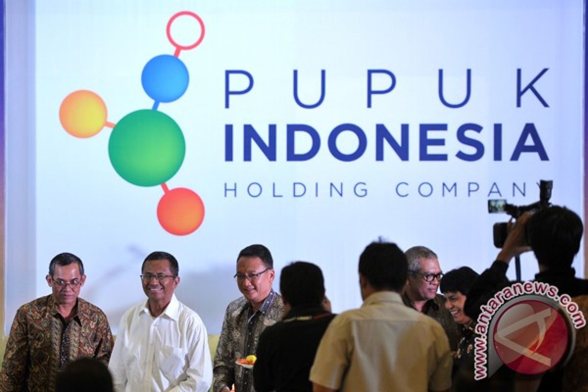 Logo pupuk - ANTARA News