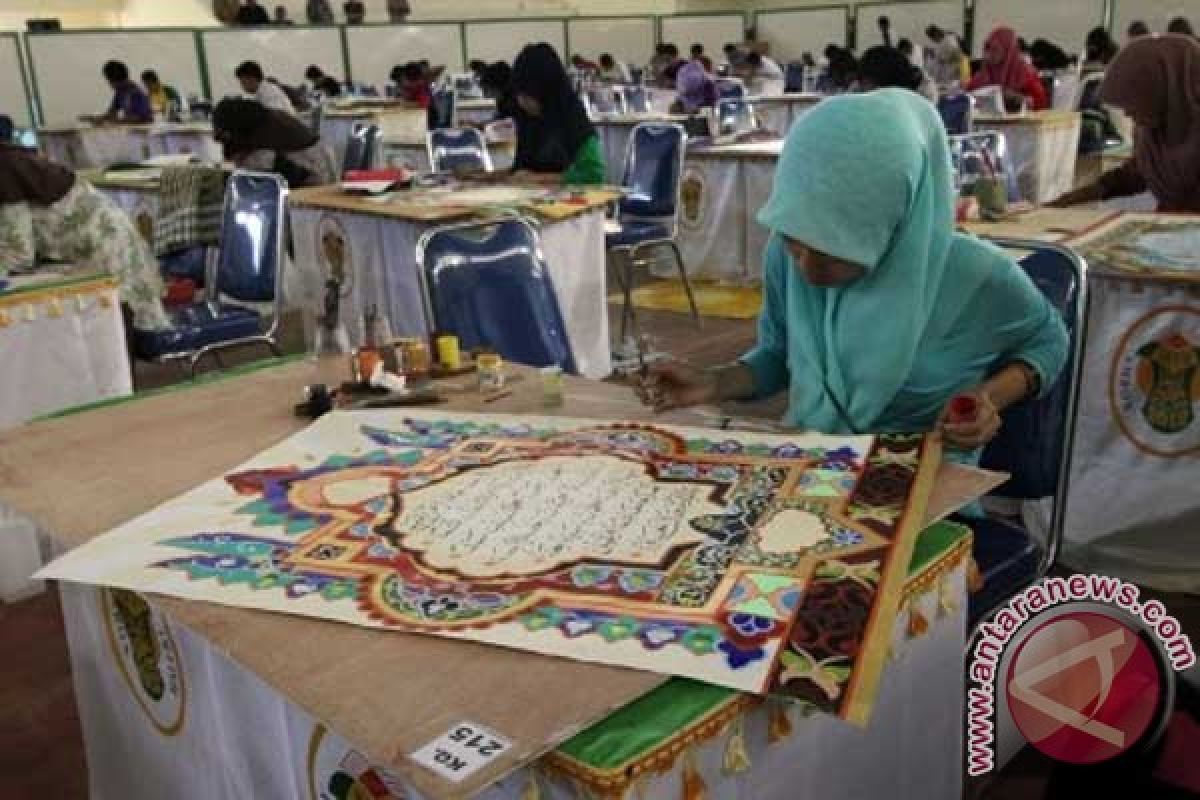 Hiasan Mushaf MTQ - ANTARA News