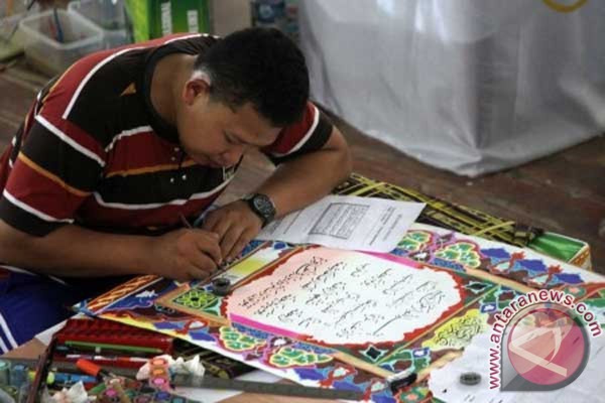 Hiasan Mushaf MTQ - ANTARA News