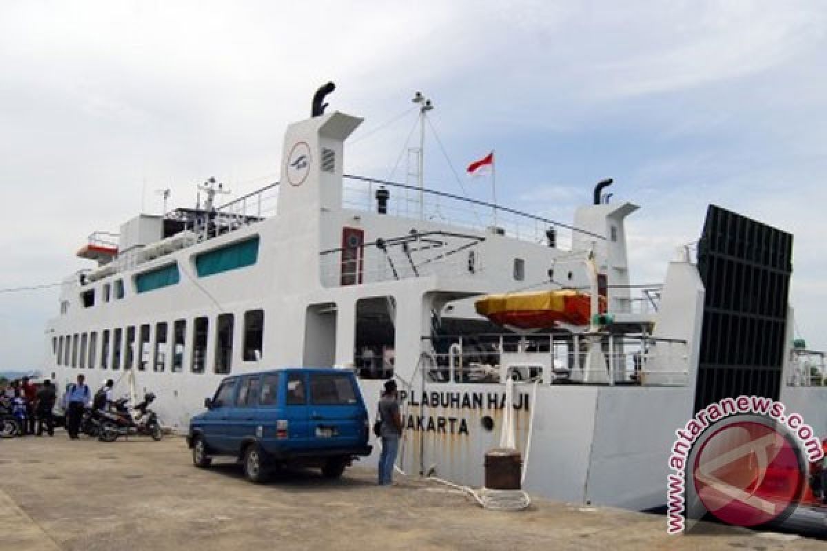 Kapal Baru Tak Beroperasi - ANTARA News