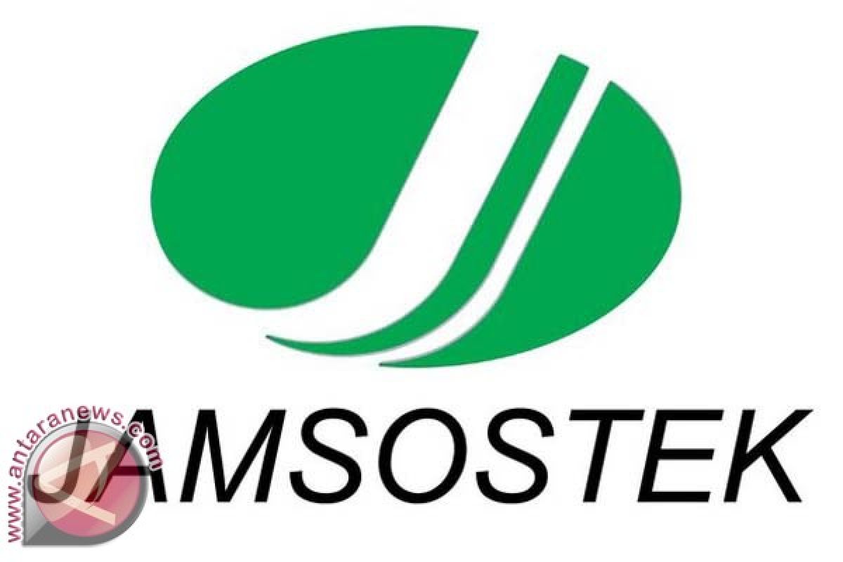 Jamsostek Logo Pj Gubernur Lampung Luncurkan Jamsostek Untuk Pekerja