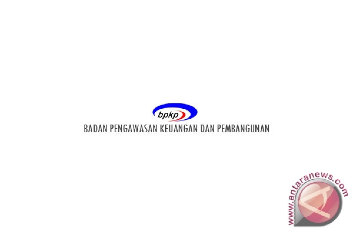 BPKP Kerjasama Tingkatkan Tata Kelola Bank Kalsel - ANTARA News ...