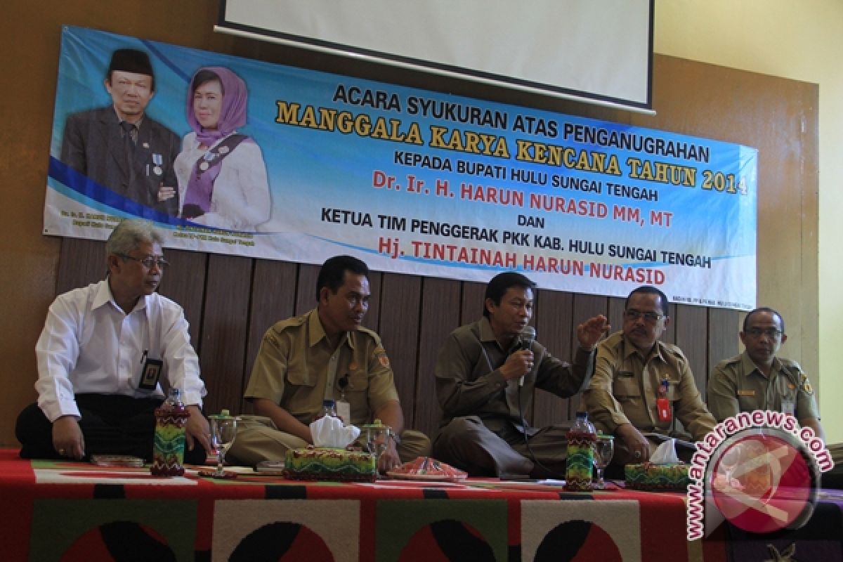 HST Peroleh Penghargaan KB - ANTARA News Kalimantan Selatan