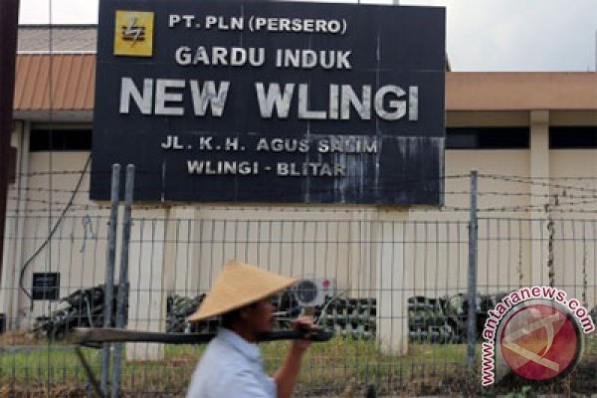 Gardu Induk New Wlingi - ANTARA News