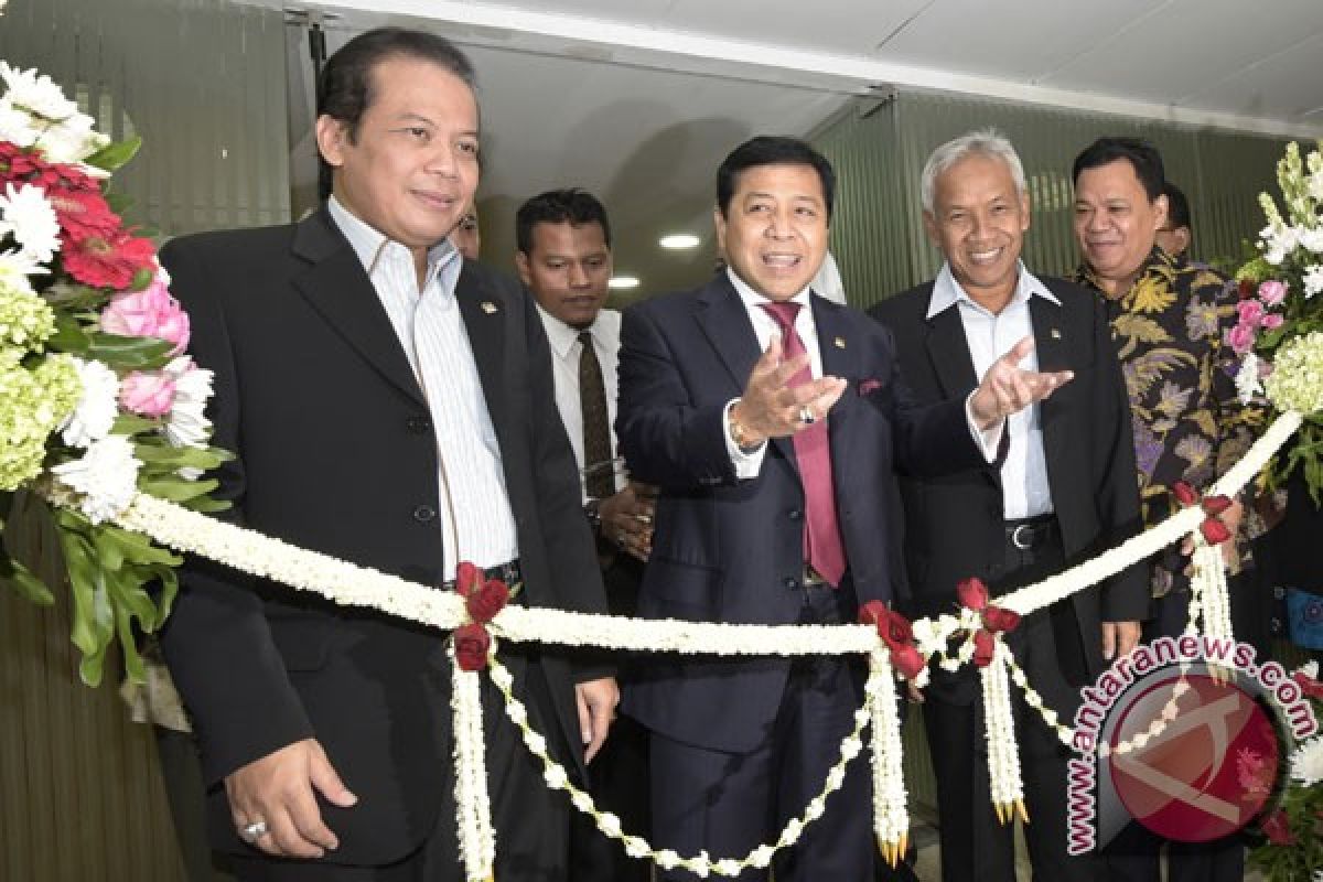 Ruang Pengaduan Masyarakat - ANTARA News