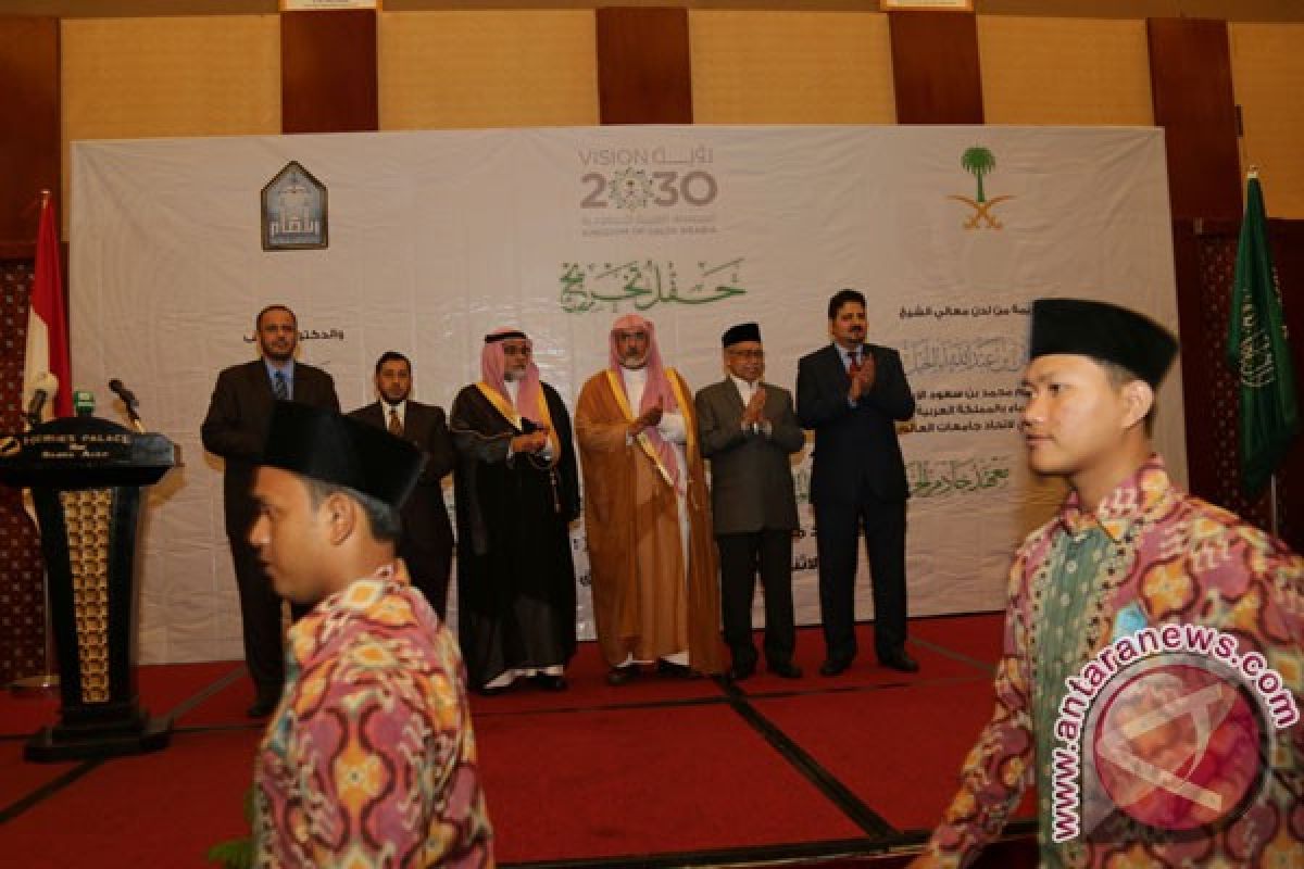 Arab Saudi Bangun Kampus LIPIA - ANTARA News