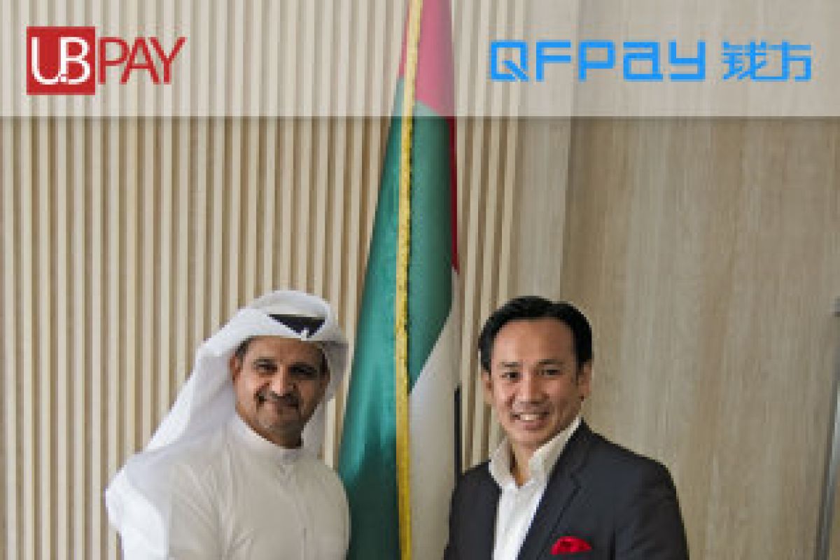 QFPay dan United Brands (UBPAY) bentuk usaha patungan di UAE - ANTARA News