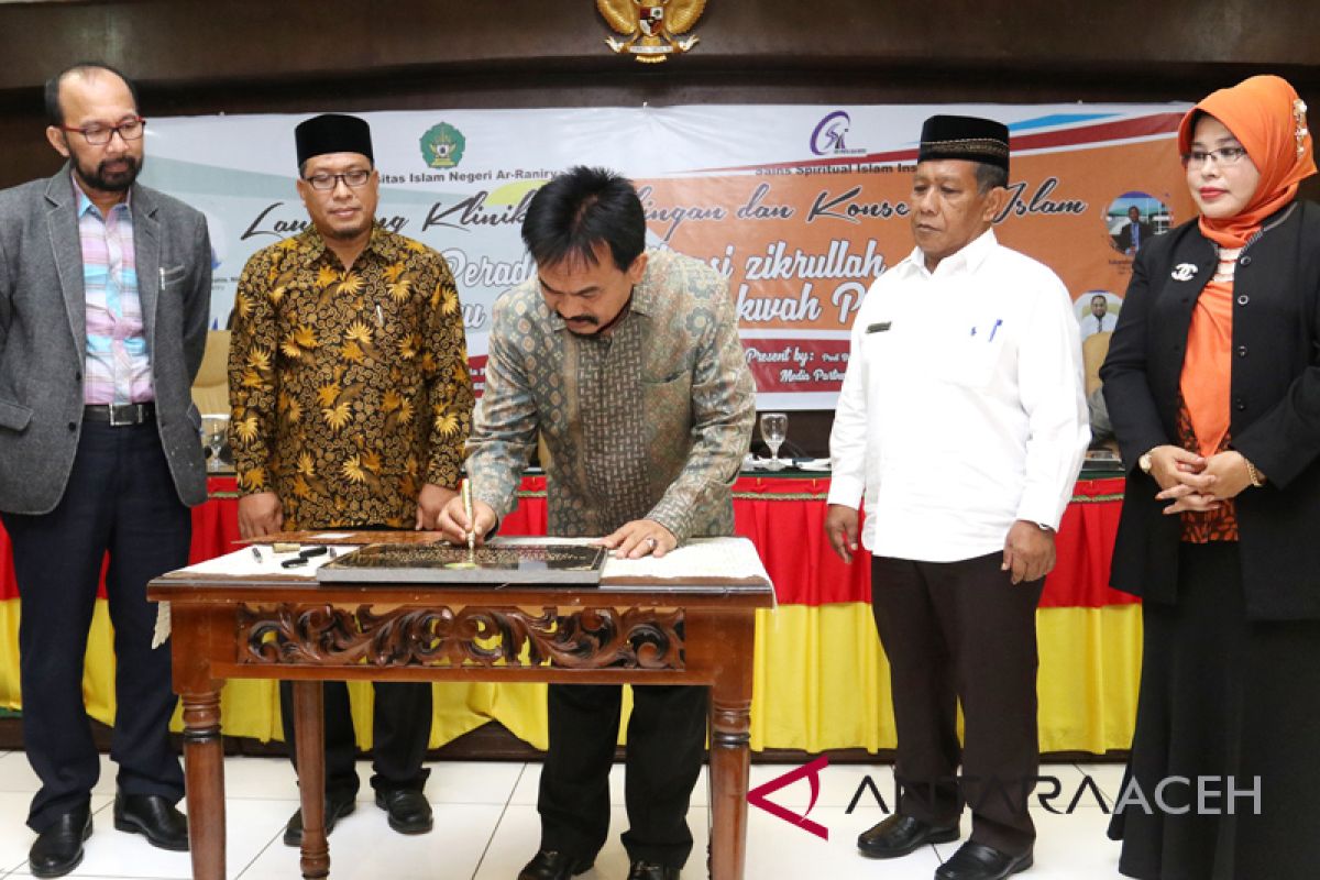 Rektor UIN Ar-Raniry luncurkan klinik konseling Islam - ANTARA News Aceh