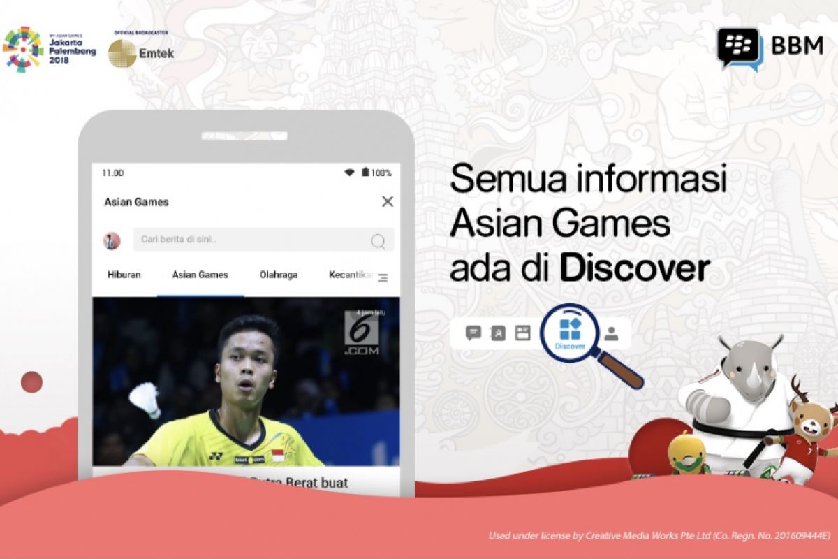 BBM hadirkan fitur tonton Asian Games dalam group chat - ANTARA News