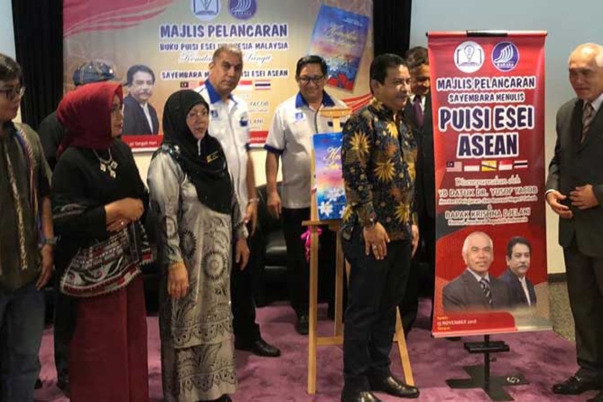 Peluncuran Buku Puisi Esai Indonesia-Malaysia - ANTARA News Kalimantan ...