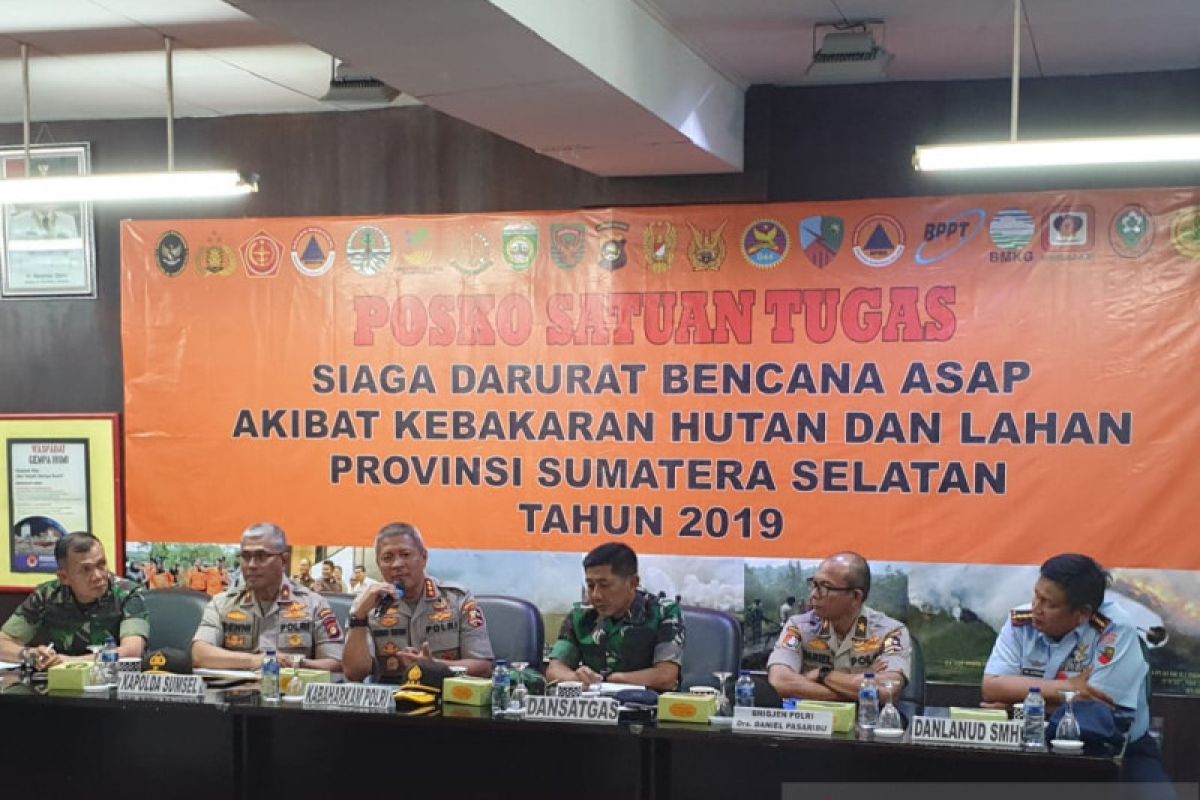 Upaya menekan karhutla di Sumsel - ANTARA News