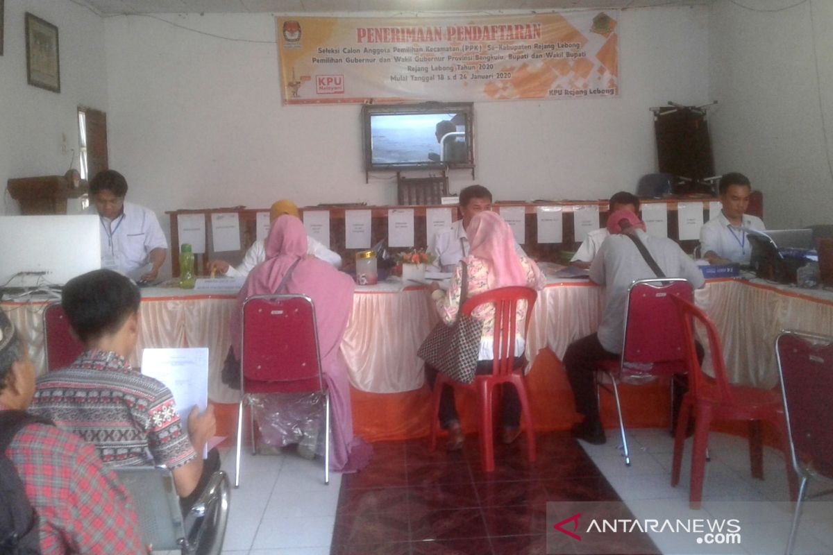 KPU coret pendaftar calon anggota PPK karena pengurus parpol - ANTARA News Bengkulu