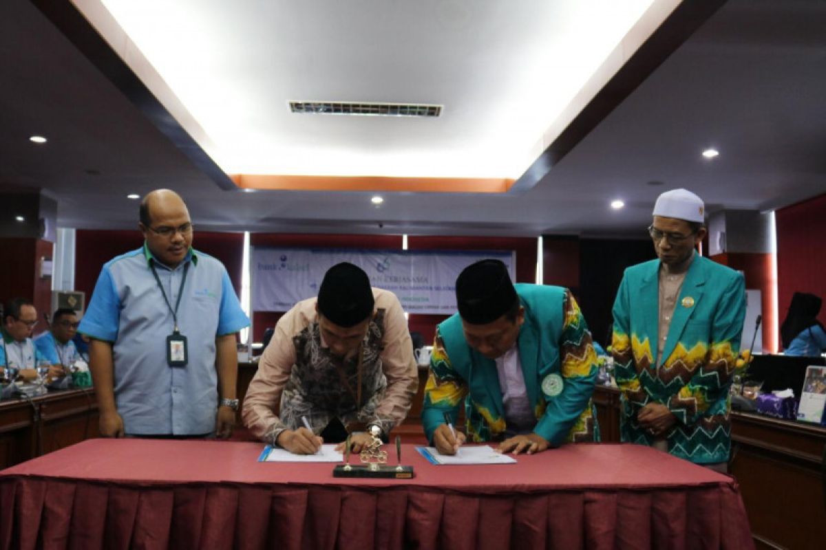 Bank Kalsel gandeng PT Industri dorong pengembangan industri pesantren ...