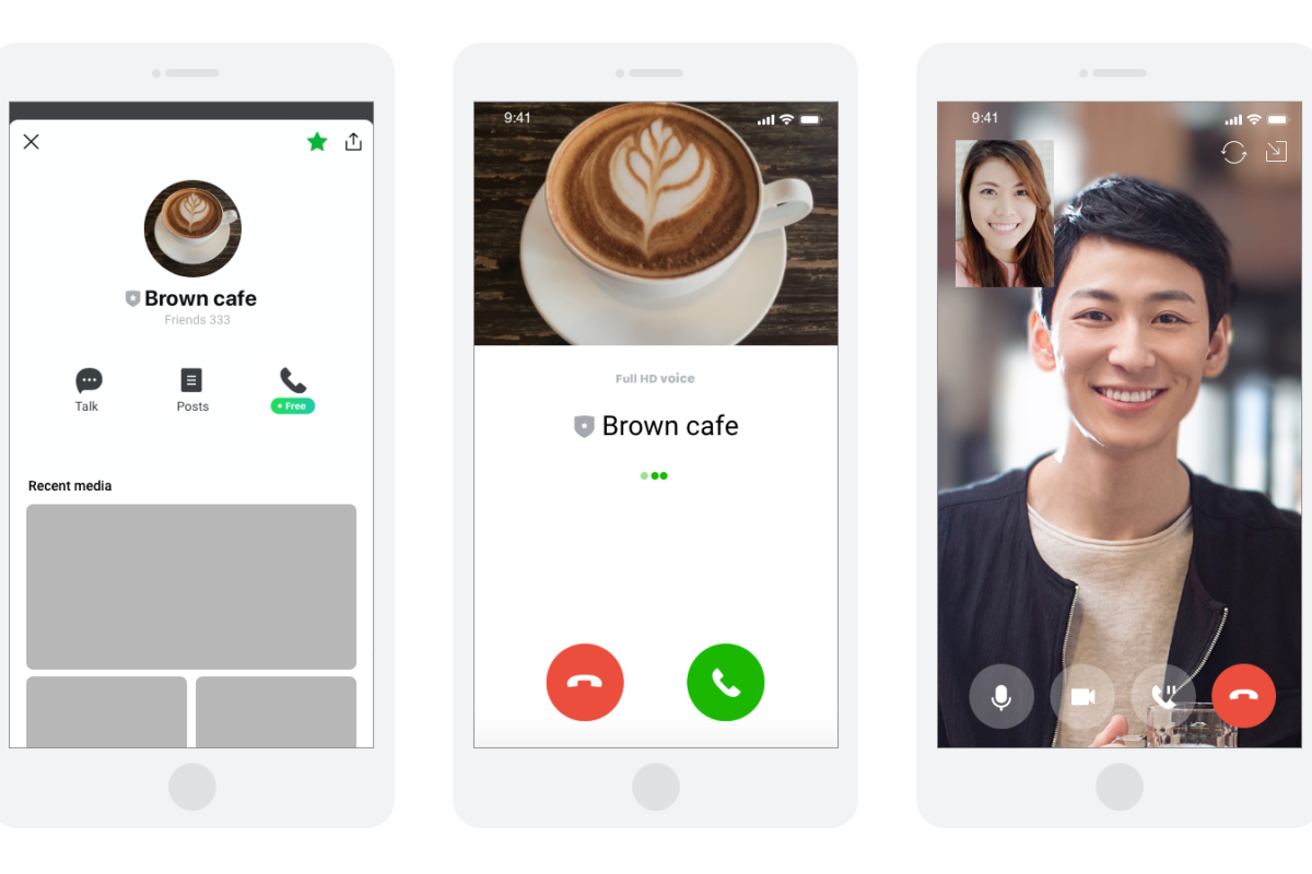 LINE dukung bisnis lokal dengan fitur panggilan terbaru - ANTARA News
