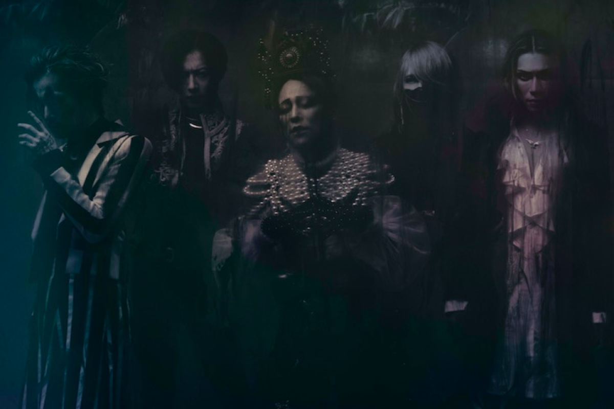 Vokalis band Jepang DIR EN GREY positif COVID-19 - ANTARA News