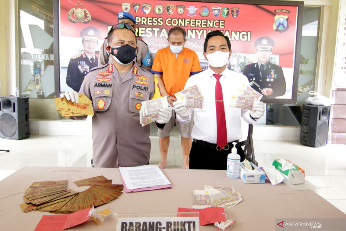 Pengungkapan kasus uang palsu senilai Rp4 triliun - ANTARA News