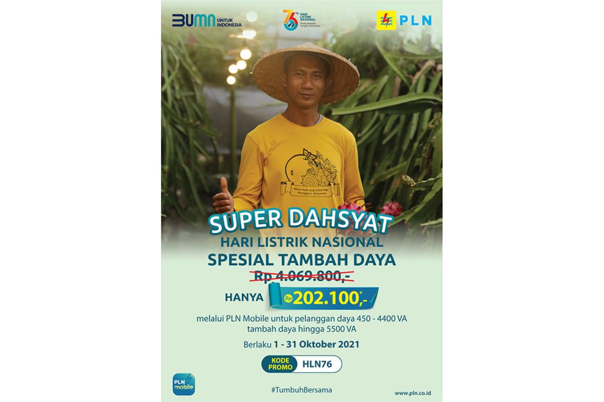 Promo Listrik "Super Dahsyat" lewat PLN Mobile diminati lebih dari 40 ribu pelanggan - ANTARA ...