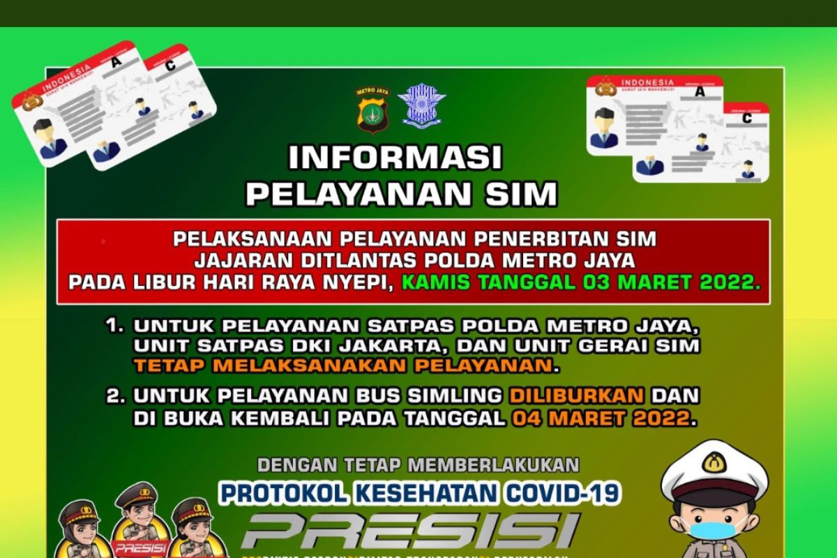 Layanan SIM Keliling di DKI Jakarta hari ini libur - ANTARA News