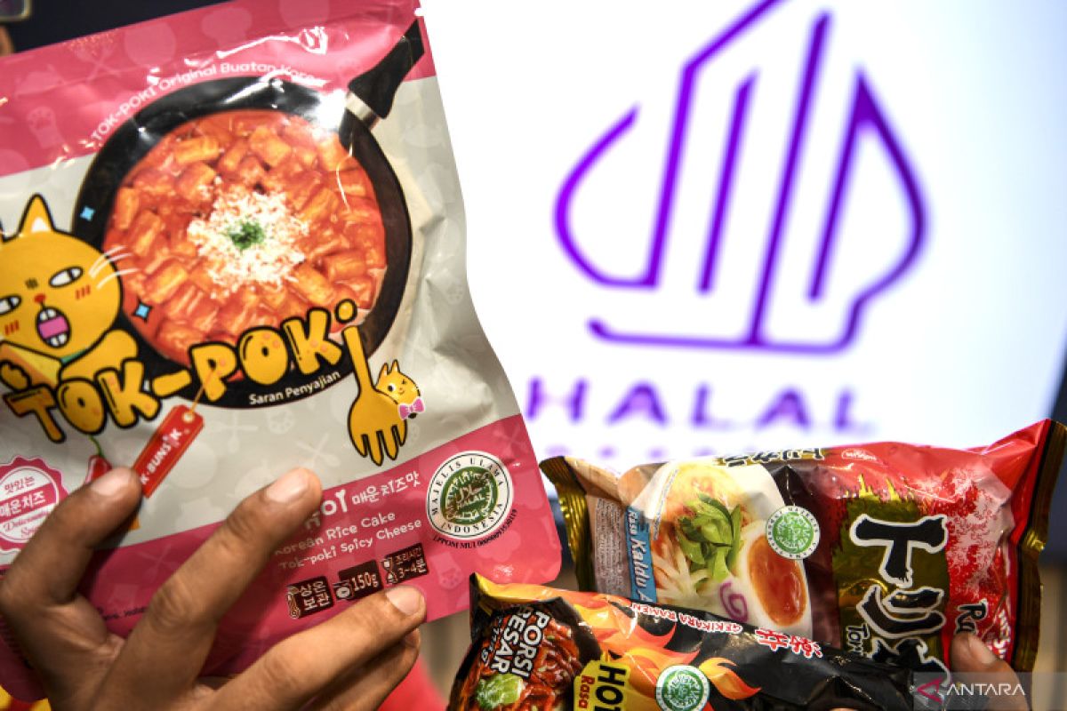 Label halal MUI tidak berlaku lagi secara bertahap - ANTARA News
