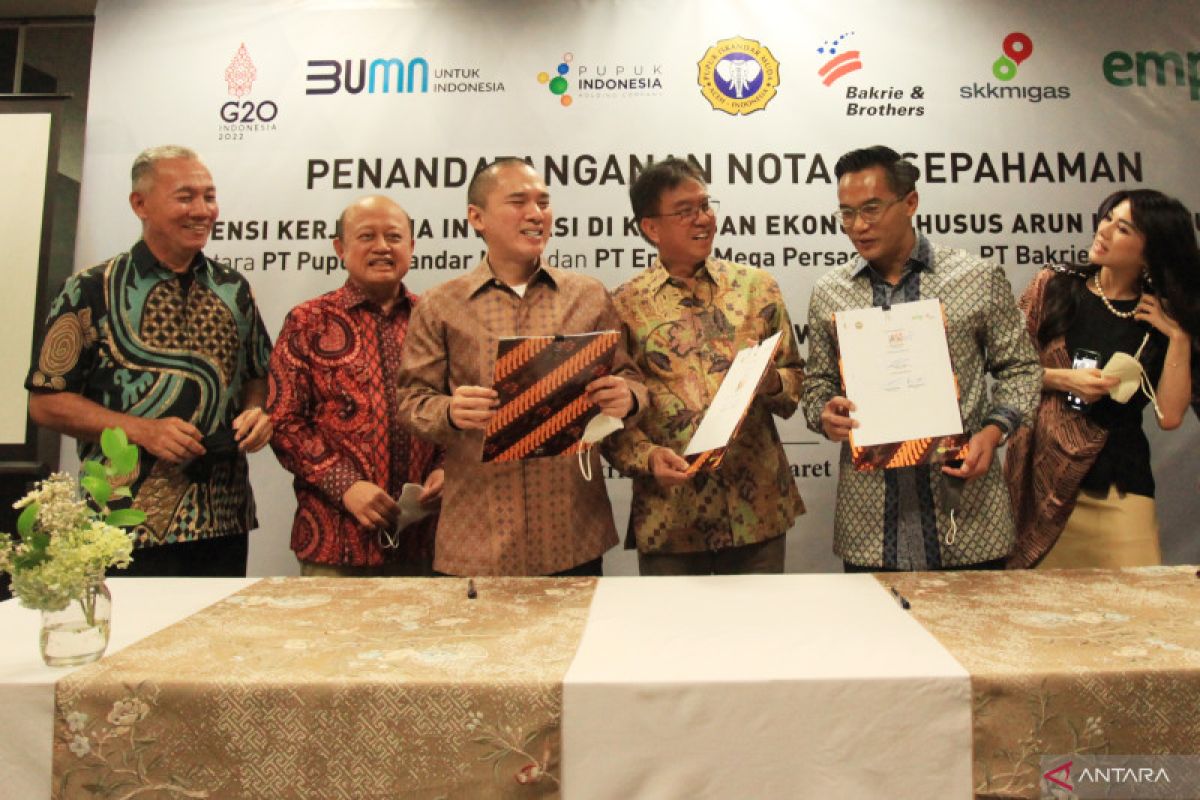 Pupuk Iskandar Muda-EMP kerja sama pengembangan KEK Arun - ANTARA News