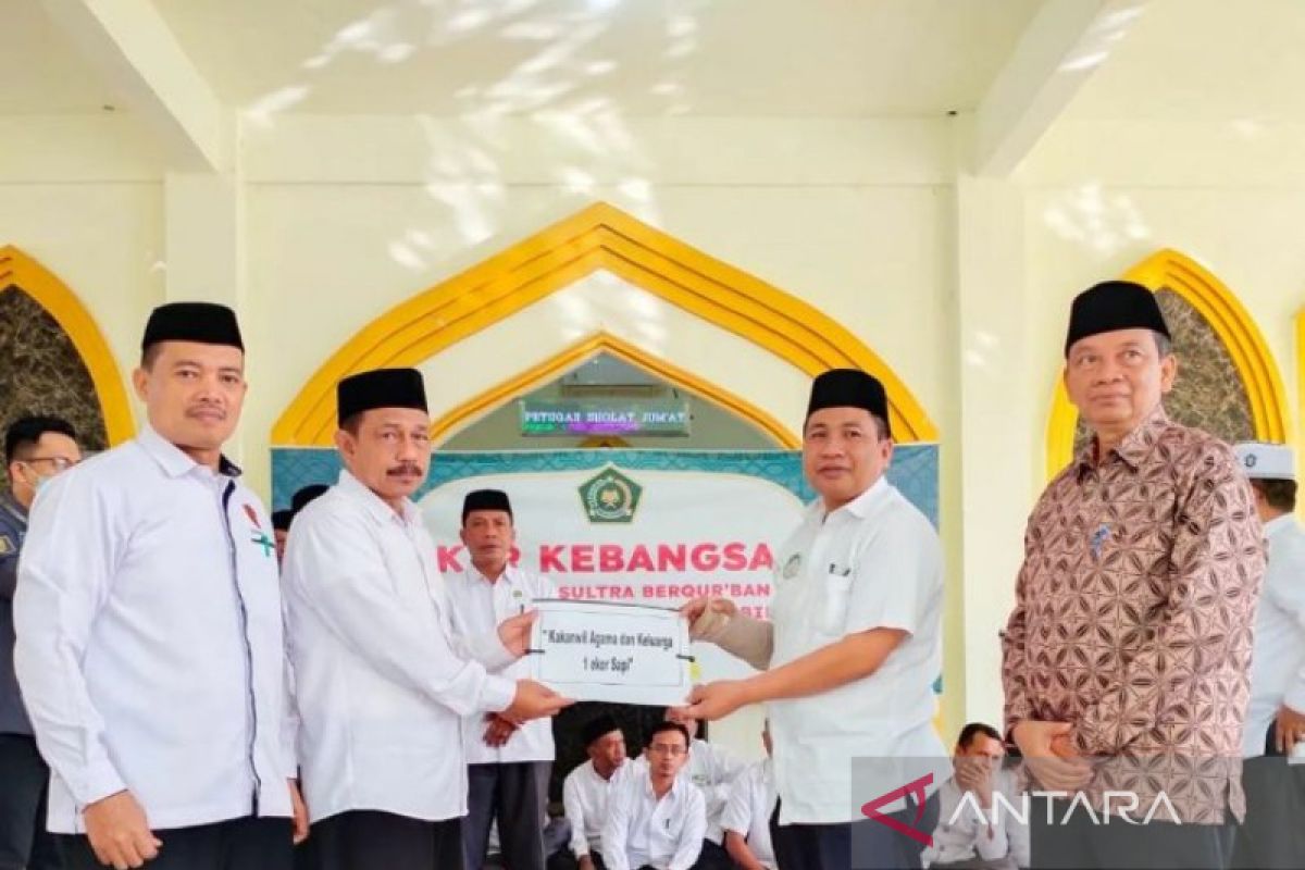 Kemenag Sultra Luncurkan Kemenag Sultra Berkurban Antara News