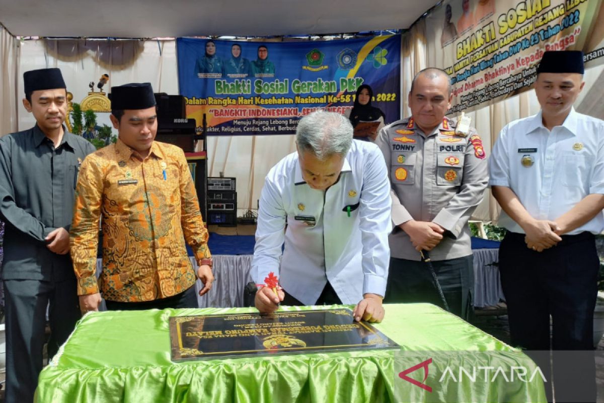 Rejang Lebong komitmen tingkatkan pelayanan kesehatan masyarakat - ANTARA News Bengkulu