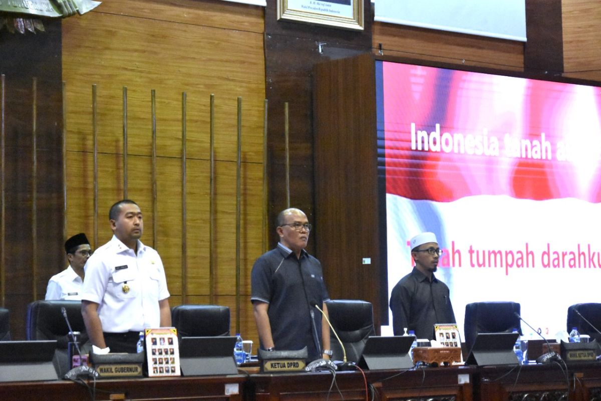 DPRD- Pemprov Sumbar sepakati targetkan bahas 16 Ranperda pada 2023 - ANTARA News