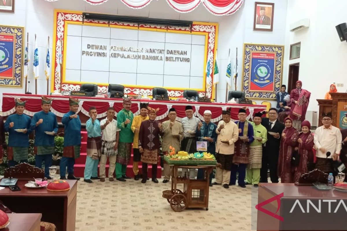 Ridwan Djamaluddin: prestasi Babel, bukti semangat dan komitmen bersama - ANTARA News Bangka ...