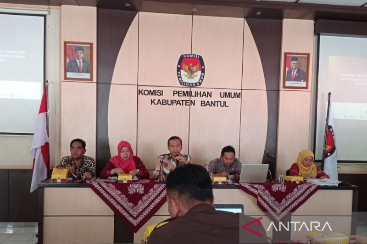 KPU Bantul mencatat 742.769 pemilih hasil sinkronisasi data Kemendagri - ANTARA News Yogyakarta ...