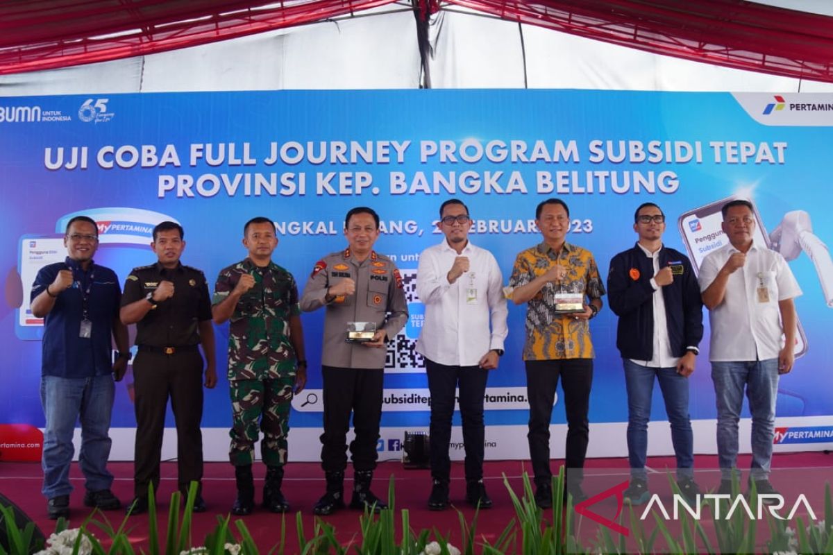 Pertamina Patra Niaga Regional Sumbagsel Resmikan Implementasi Uji Coba Full Cycle Subsidi Tepat ...