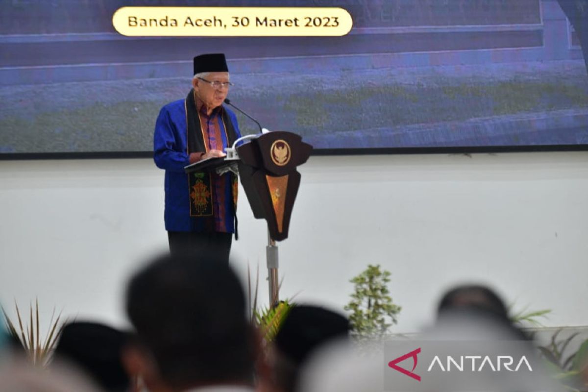 Wapres ajak mahasiswa di Aceh lanjutkan estafet kepemimpinan - ANTARA News