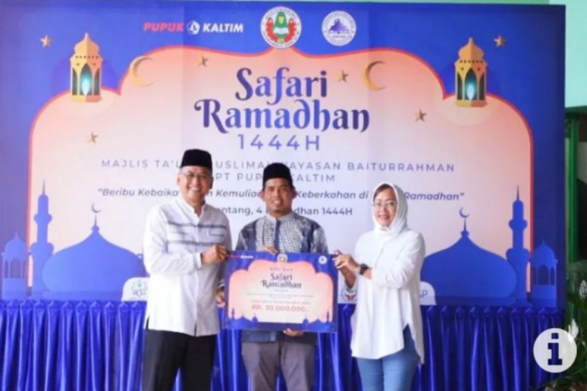 Pupuk Kaltim tebar kebaikan selama Ramadhan - ANTARA News