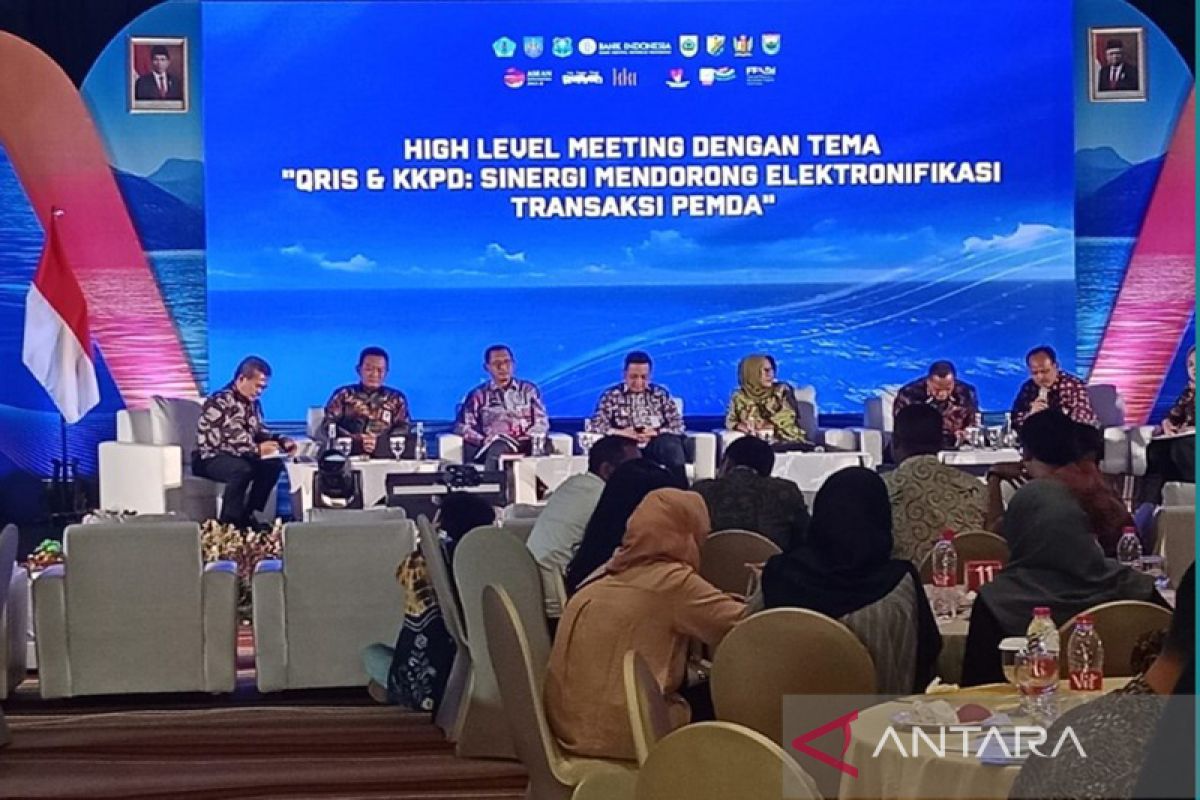 Pemkab Batang percepat digitalisasi pembayaran pajak - ANTARA News
