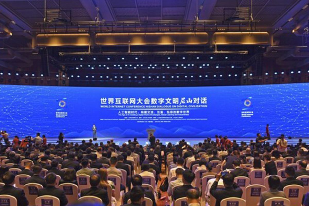 World Internet Conference Nishan Dialogue on Digital Civilization Berlangsung di Qufu, Provinsi ...