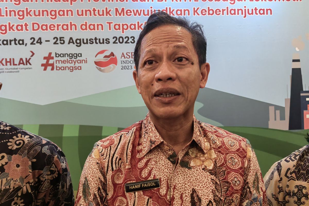 KLHK: Penetapan kawasan hutan capai 97 persen, seluas 110 juta hektare - ANTARA News