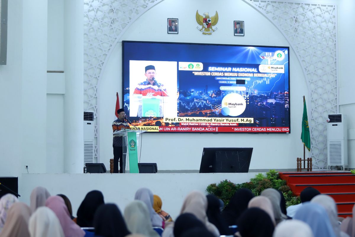 FEBI UIN AR Raniry perkenalkan investasi cerdas - ANTARA News Aceh