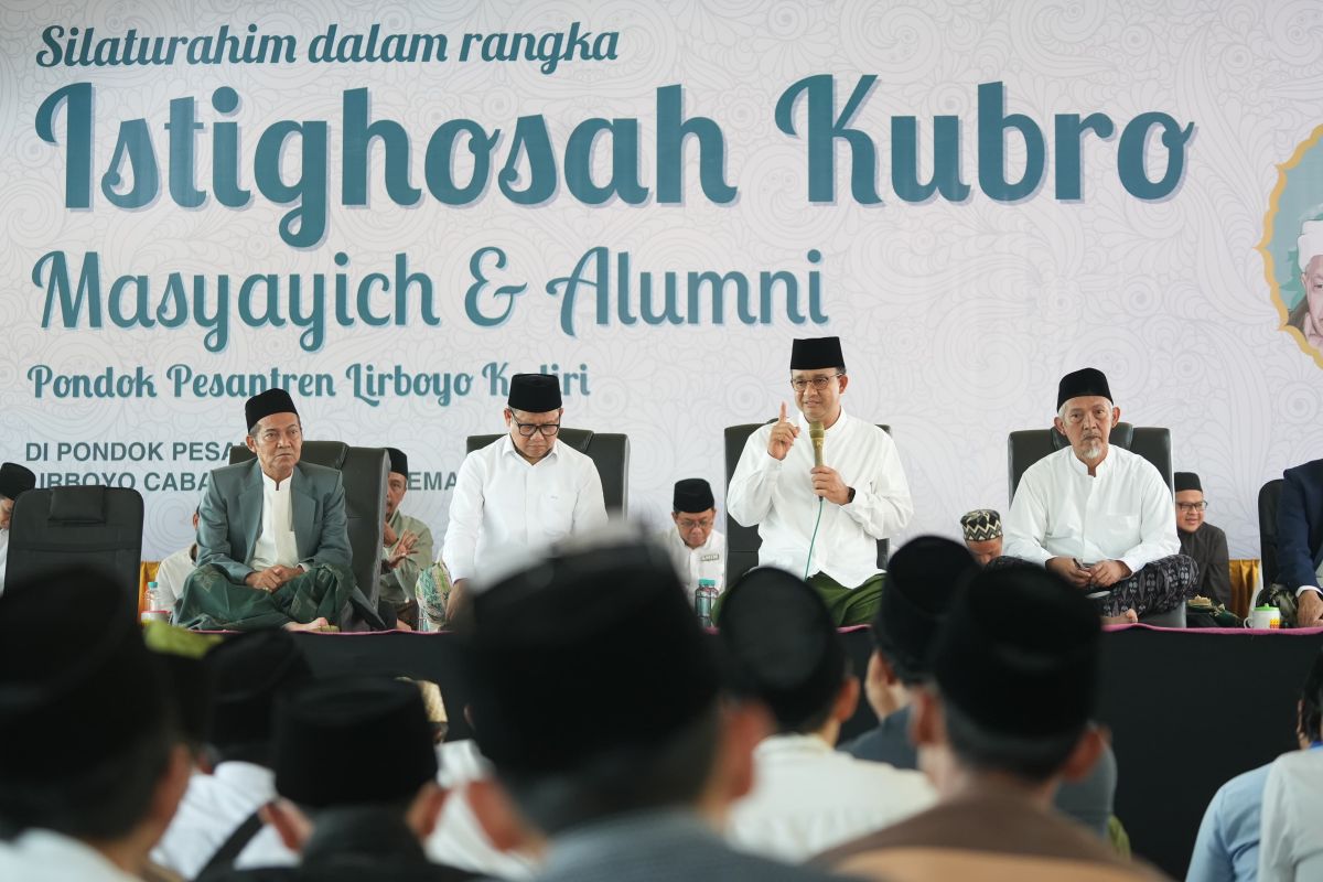 Anies yakin bisa rebut banyak suara di Jawa Tengah - ANTARA News Anies yakin bisa rebut banyak suara di Jawa Tengah - ANTARA News