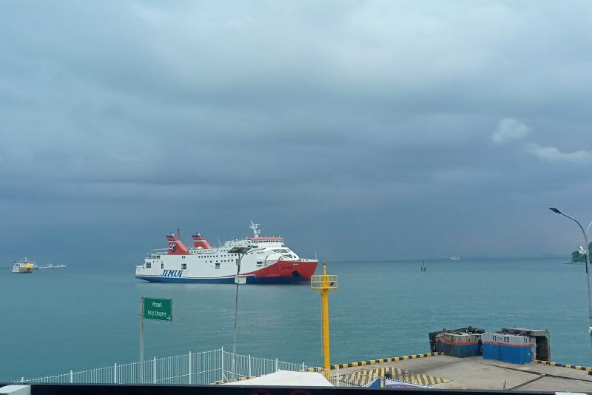 Cuaca siang hari di Banten hujan ringan dan sedang - ANTARA News Banten