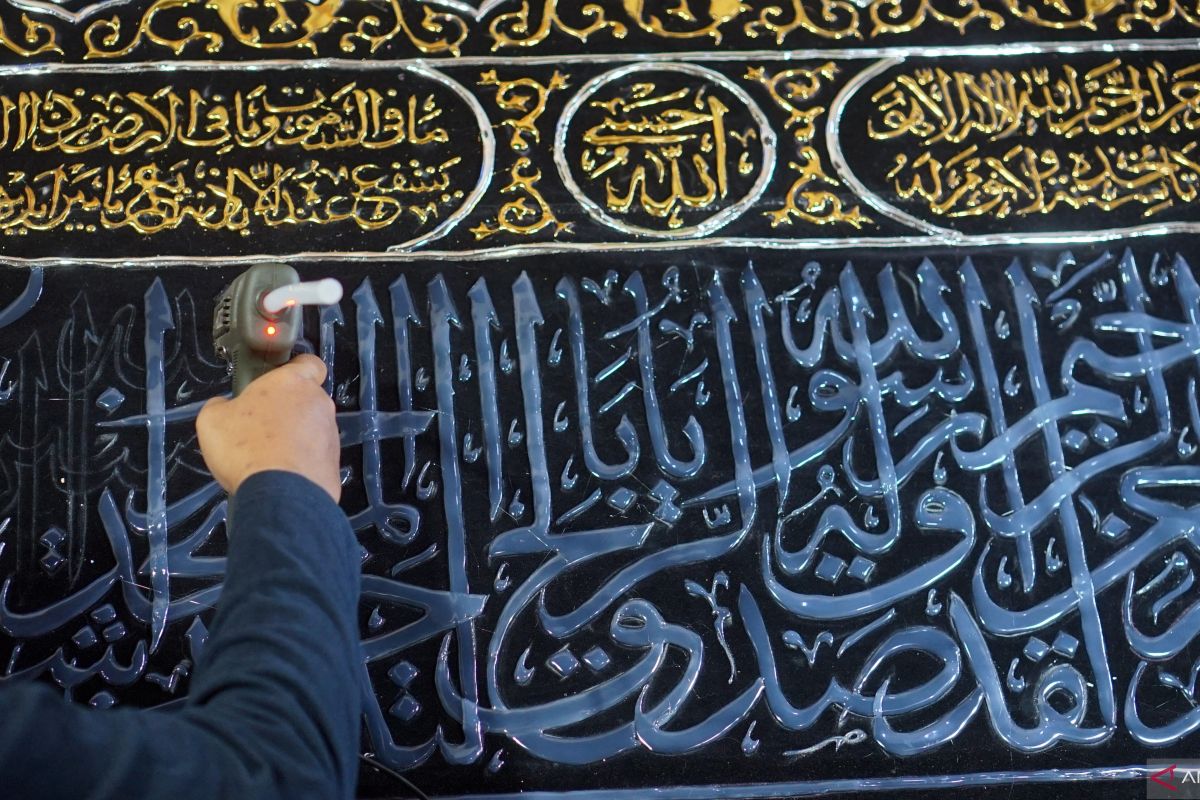 Permintaan karya seni kaligrafi meningkat - ANTARA News Jawa Timur