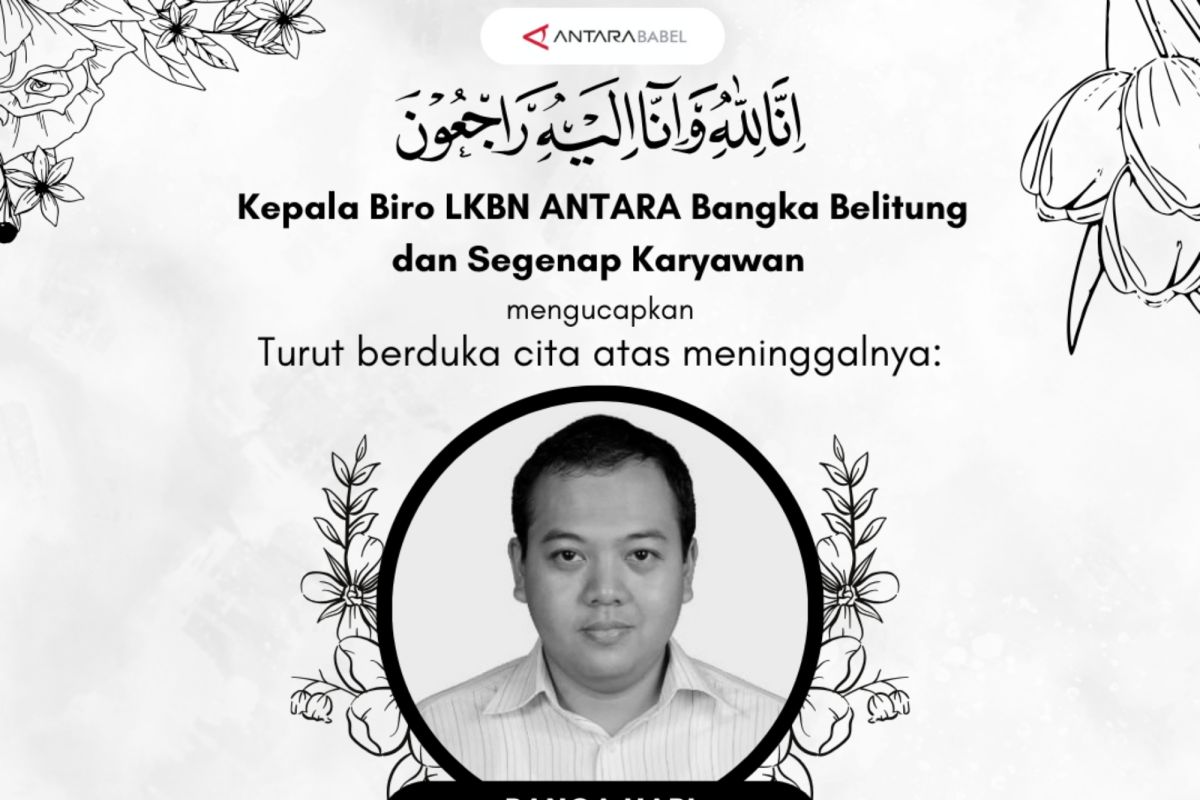 Turut Berduka Cita atas meninggalnya Panca Hari Prabowo, M.Si. (GM Layanan Media dan Komunikasi ...