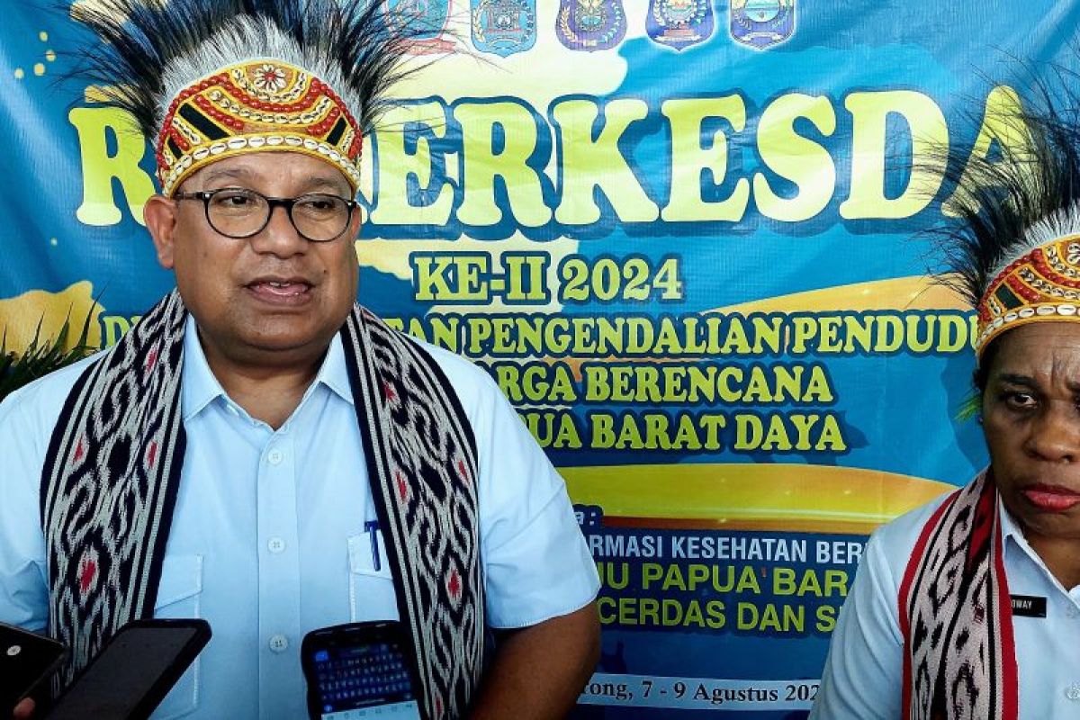 Pemprov PBD bahas penguatan optimalisasi pelayanan kesehatan - ANTARA ... Pemprov PBD bahas penguatan optimalisasi pelayanan kesehatan - ANTARA ...