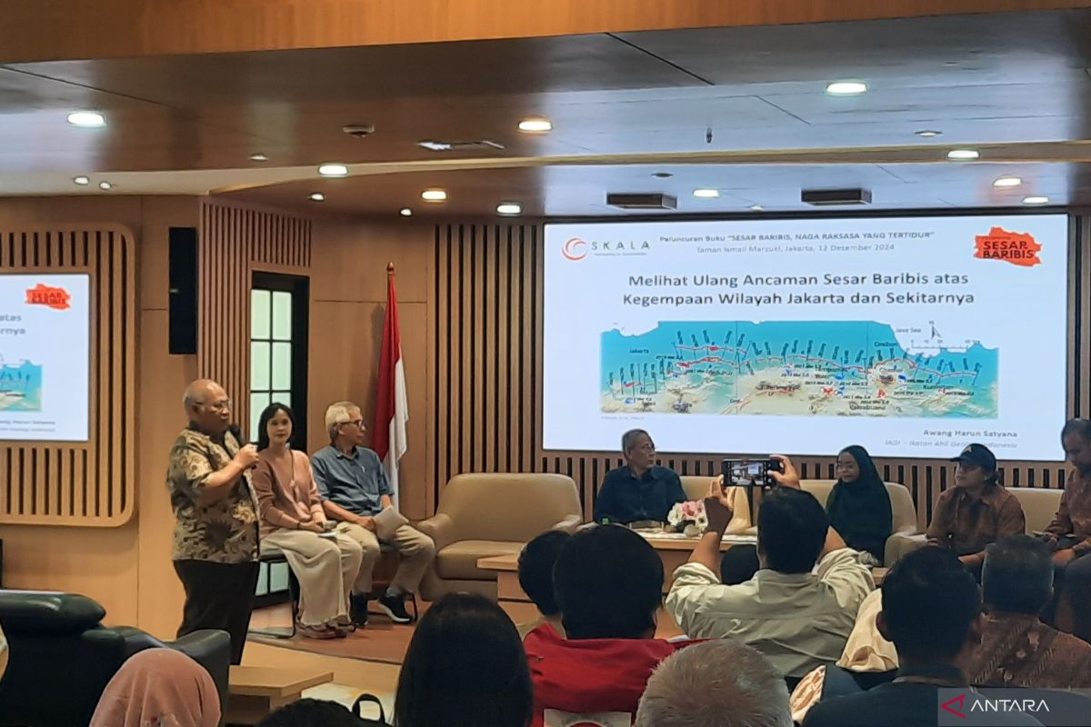 IAGI usulkan ada lembaga khusus untuk menangani geologi Indonesia - ANTARA News