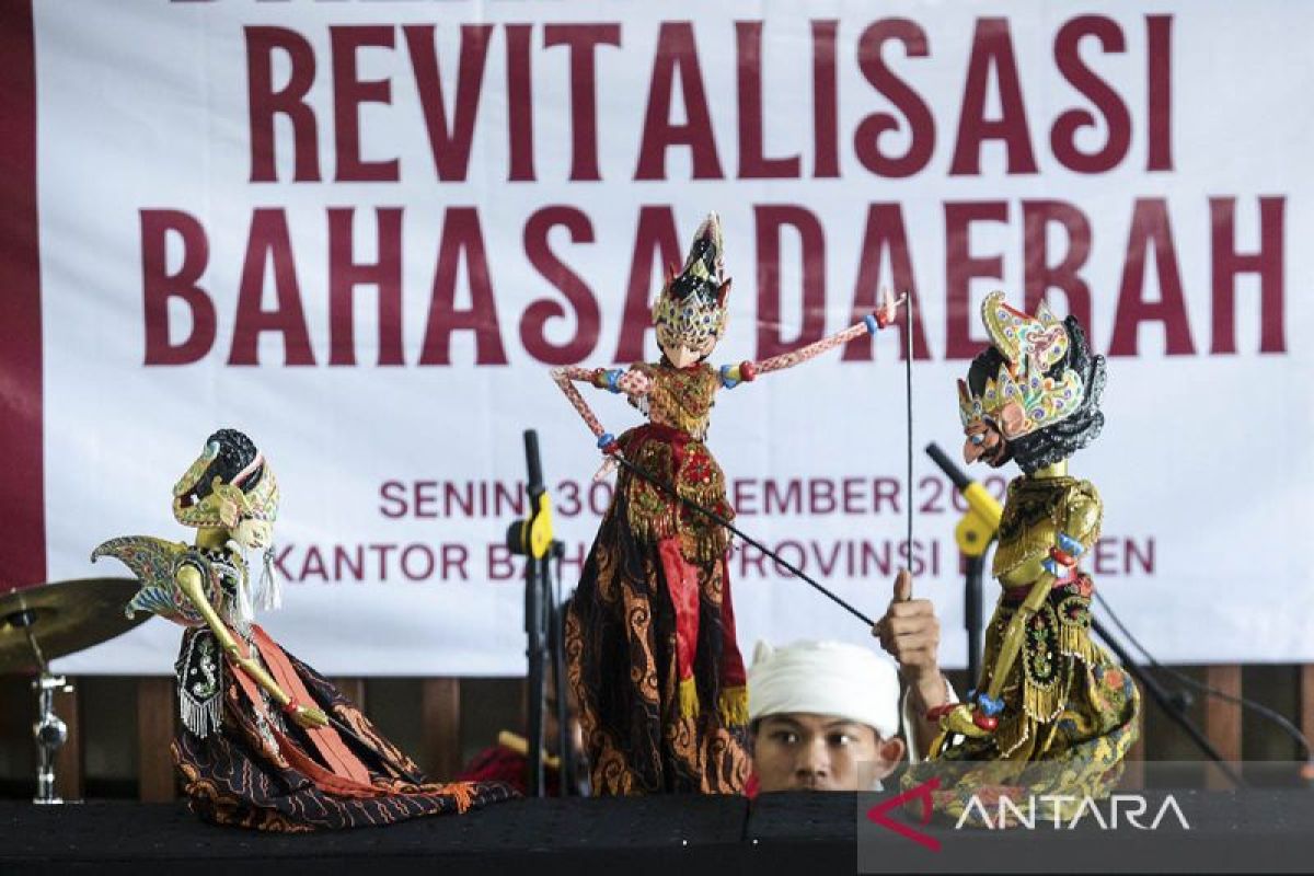 Pagelaran wayang Nganjor Pandeglang - ANTARA News Banten