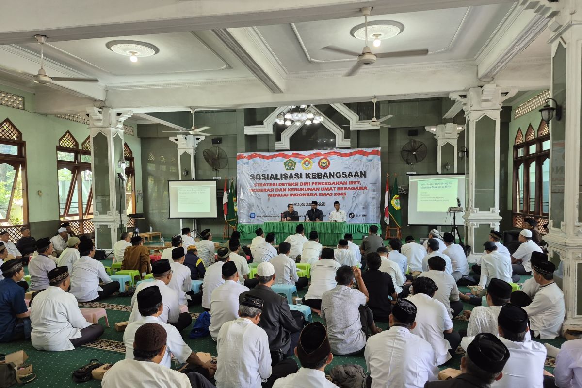 LDII Jakut gandeng Densus 88 dan Kemenag edukasi tentang kebangsaan - ANTARA News