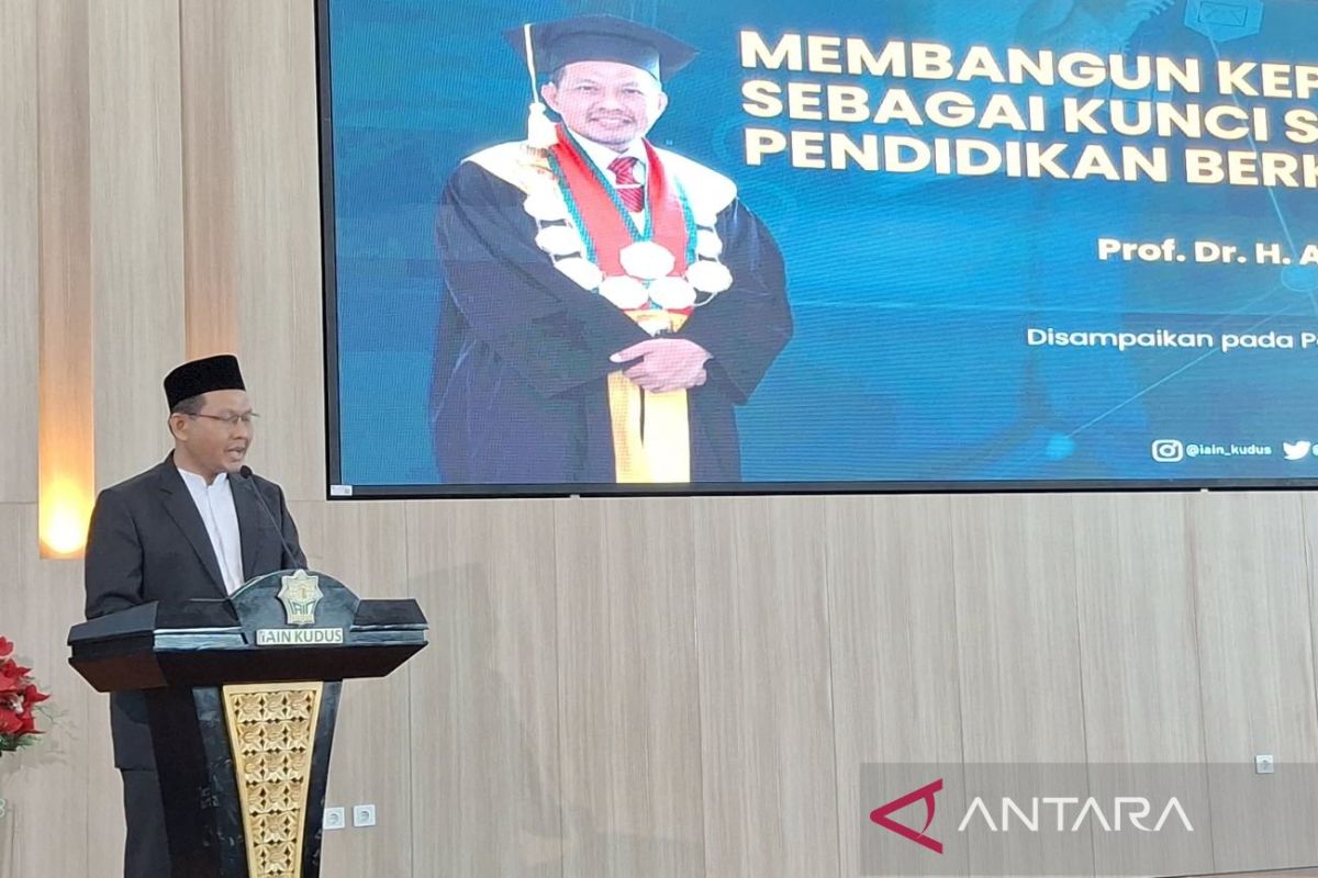 IAIN Sunan Kudus Jateng segera berubah status menjadi UIN - ANTARA News Megapolitan