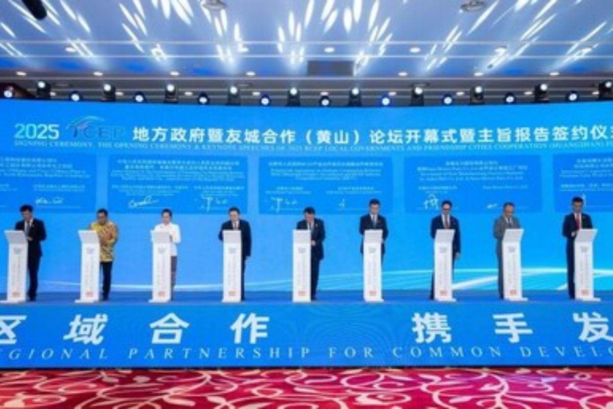 Sebuah Forum Internasional tentang Kerja sama Kota Kembar di RCEP telah Dibuka di Huangshan ...