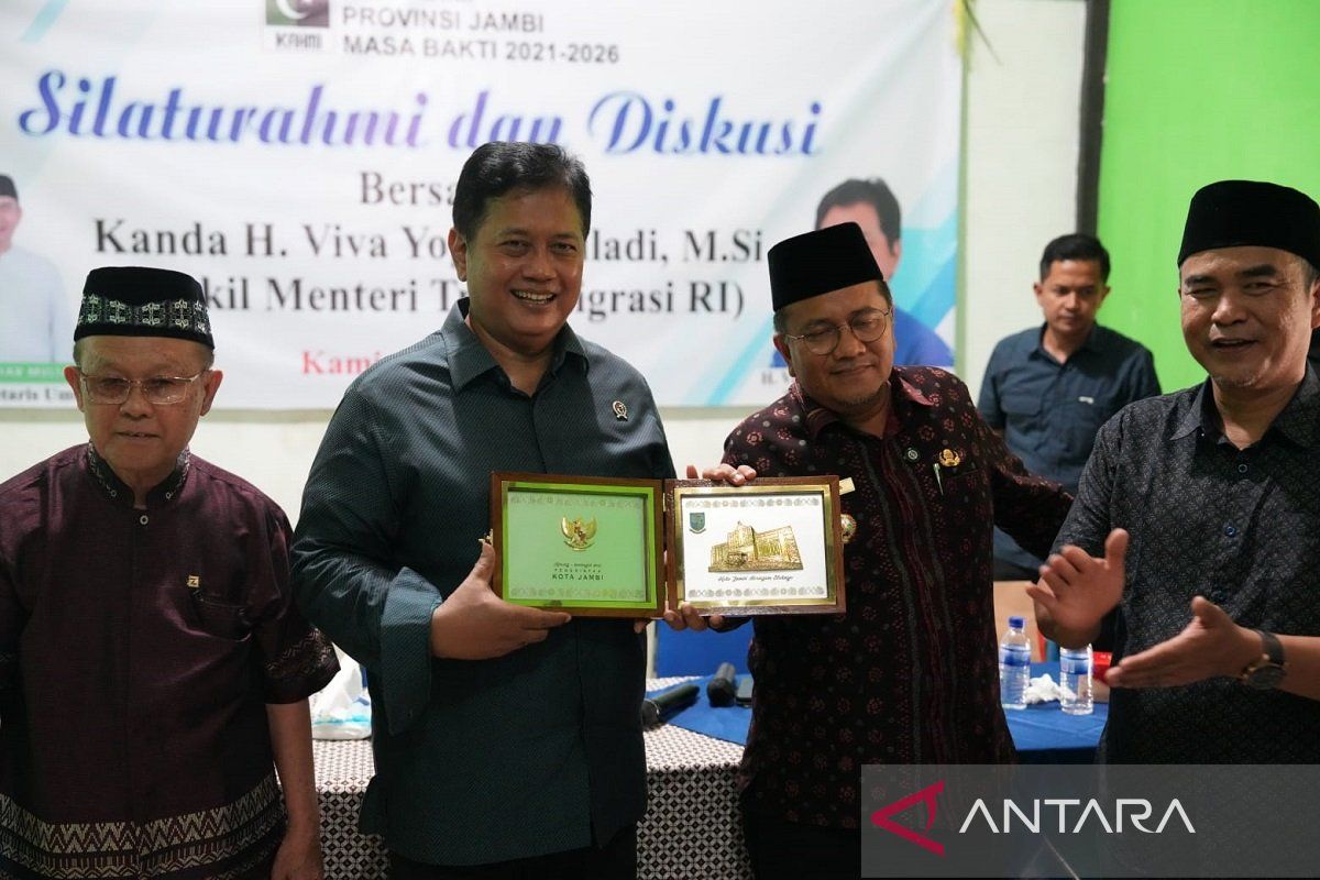 Wamen Transmigrasi silaturahmi dengan KAHMI Jambi - ANTARA News Jambi