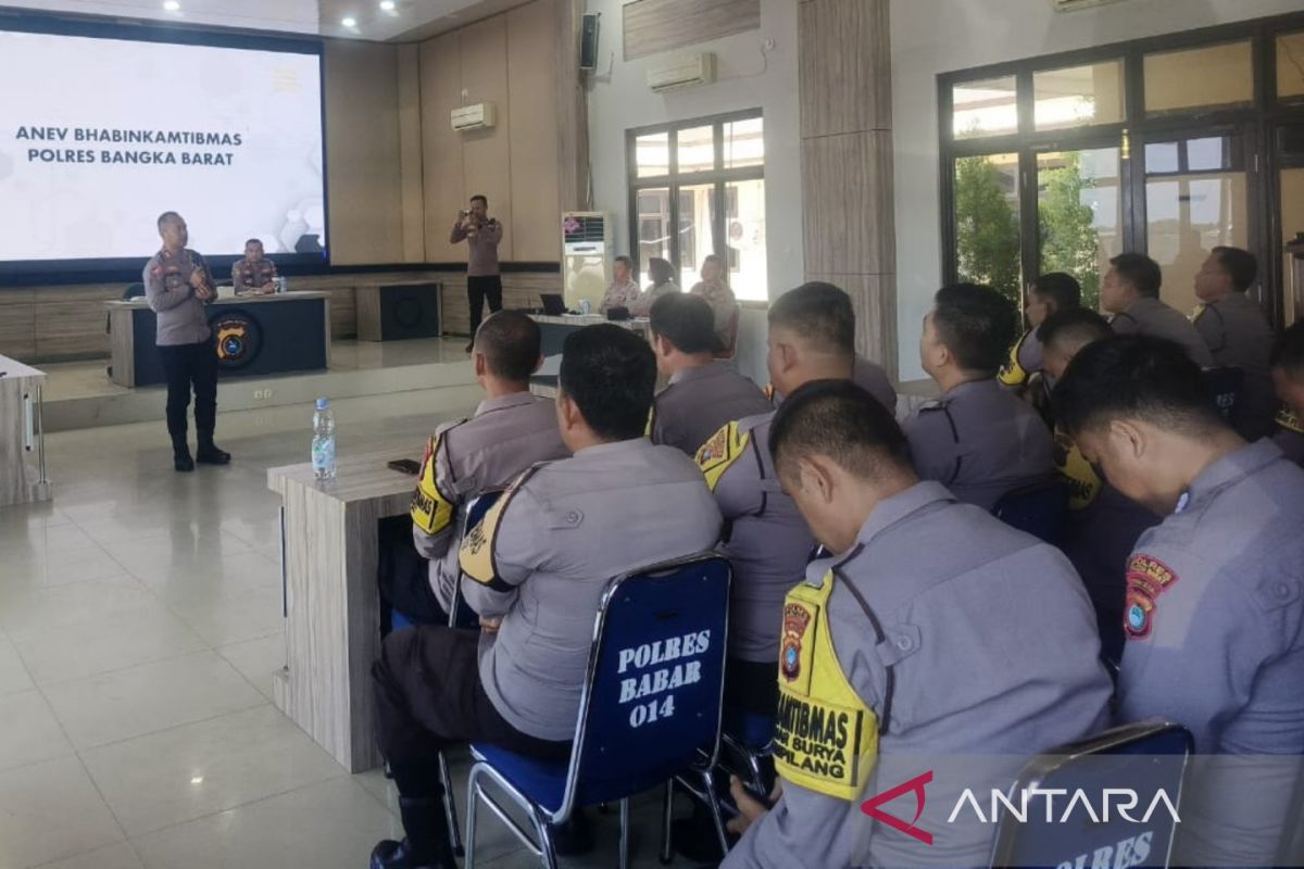 Polisi Bangka Barat giatkan siskamling beri rasa aman masyarakat - ANTARA News Bangka Belitung